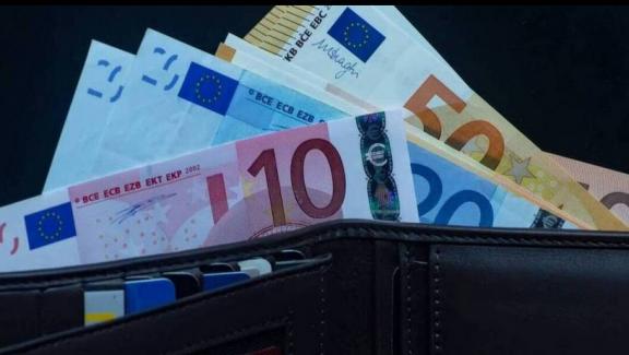 ΠΛΗΡΩΜΗ ΣΥΝΤΑΞΕΩΝ ΜΑΪΟΥ 2021: ΔΕΙΤΕ ΤΙΣ ΗΜΕΡΟΜΗΝΙΕΣ ΓΙΑ ΔΗΜΟΣΙΟ, ΙΚΑ ...