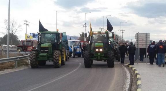 Η ΟΜΑΔΑ ΓΥΝΑΙΚΩΝ ΓΙΑΝΝΙΤΣΩΝ ΔΗΛΩΝΕΙ ΤΗΝ ΑΛΛΗΛΕΓΓΥΗ ΤΗΣ ΣΤΙΣ ...