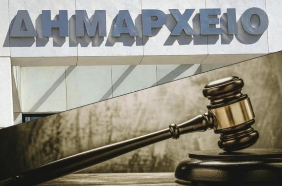ΕΞΑΜΗΝΗ ΦΥΛΑΚΙΣΗ ΣΤΟΥΣ ΥΠΑΛΛΗΛΟΥΣ ΤΟΥ ΟΤΑ ΓΙΑ ΘΕΜΑΤΑ ΑΝΤΑΓΩΝΙΣΜΟΥ ...
