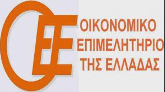 ΠΩΣ ΟΙ ΛΟΓΙΣΤΕΣ - ΦΟΡΟΤΕΧΝΙΚΟΙ ΜΠΟΡΟΥΝ ΝΑ ΠΑΡΟΥΝ ΕΠΙΔΟΤΗΣΗ ΓΙΑ ΤΟΝ ...