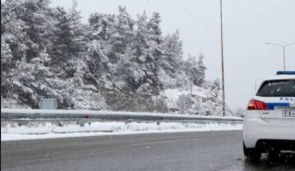 ΚΛΕΙΣΤΗ Η ΕΓΝΑΤΙΑ ΟΔΟΣ ΣΤΗΝ ΗΜΑΘΙΑ | TASTV.gr | Τα νέα της Πέλλας LIVE