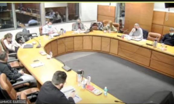 ΔΗΜΟΣ ΕΔΕΣΣΑΣ : ΔΕΙΤΕ ΖΩΝΤΑΝΑ ΔΙΑ ΖΩΣΗΣ ΤΟ ΔΗΜΟΤΙΚΟ ΣΥΜΒΟΥΛΙΟ | TASTV ...