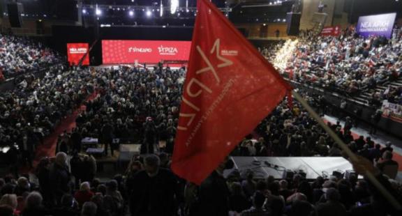 ΟΙ ΥΠΟΨΗΦΙΟΤΗΤΕΣ ΑΠΟ Κ. ΜΑΚΕΔΟΝΙΑ ΚΑΙ ΑΠΟ ΟΛΗ ΤΗΝ ΕΛΛΑΔΑ ΓΙΑ ΤΗΝ ...