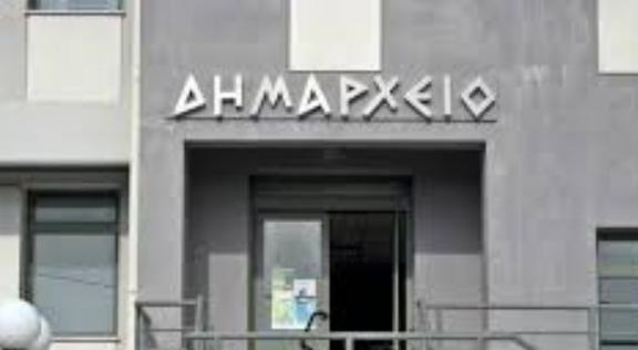 ΔΗΜΟΣΚΟΠΗΣΗ: ΣΕ ΤΙ ΠΟΣΟΣΤΟ ΟΙ ΠΟΛΙΤΕΣ ΕΙΝΑΙ ΙΚΑΝΟΠΟΙΗΜΕΝΟΙ ΑΠΟ ΤΟΥΣ ...
