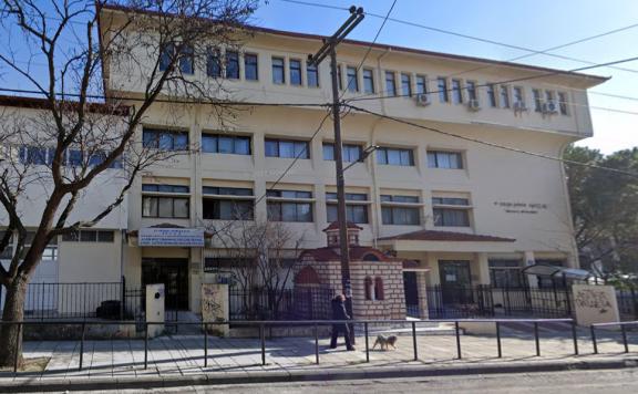 ΔΔΕ ΠΕΛΛΑΣ : ΕΞΕΤΑΣΤΙΚΑ ΚΕΝΤΡΑ ΑΓΓΛΙΚΩΝ ΠΑΝΕΛΛΑΔΙΚΩΝ ΕΞΕΤΑΣΕΩΝ ΓΕ.Λ ...