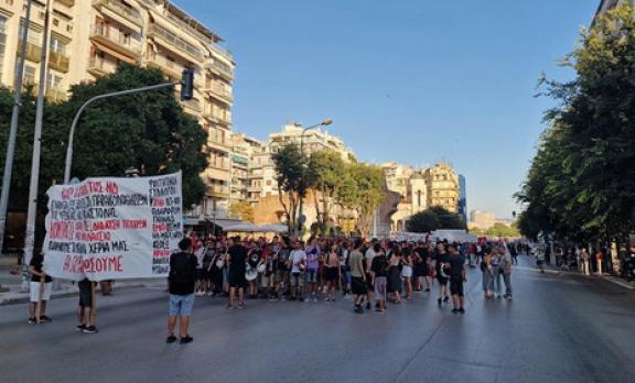 ΕΙΡΗΝΙΚΕΣ ΟΙ ΠΟΡΕΙΕΣ ΣΤΗ ΘΕΣΣΑΛΟΝΙΚΗ - ΈΓΙΝΑΝ 4 ΠΡΟΣΑΓΩΓΕΣ | TASTV.gr ...