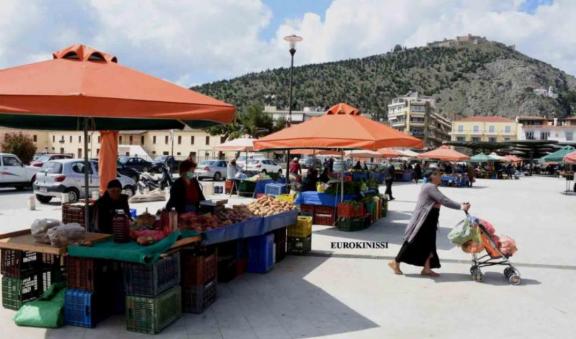 ΟΣΥΑΠΕ: ΟΧΙ ΣΤΗΝ ΜΕΤΑΤΡΟΠΗ ΤΩΝ ΔΙΕΥΘΥΝΣΕΩΝ ΛΑΙΚΩΝ ΑΓΟΡΩΝ ΣΕ ΝΠΔΔ ...