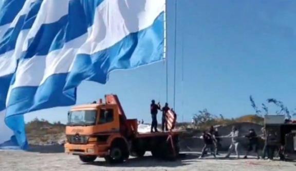 28Η ΟΚΤΩΒΡΙΟΥ: ΣΕ ΠΟΙΟ ΜΕΡΟΣ ΥΨΩΘΗΚΕ Η ΜΕΓΑΛΥΤΕΡΗ ΕΛΛΗΝΙΚΗ ΣΗΜΑΙΑ ...