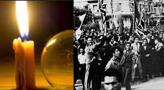 ΥΠΟΧΡΕΩΤΙΚΕΣ ΔΙΑΚΟΠΕΣ ΡΕΥΜΑΤΟΣ-ΘΑ ΖΗΣΟΥΜΕ ΣΤΙΓΜΕΣ Β’ ΠΑΓΚΟΣΜΙΟΥ ΠΟΛΕΜΟΥ ...