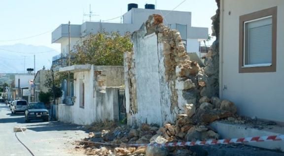 1,4 ΕΚ. ΓΙΑ ΤΗΝ ΕΛΛΑΔΑ ΓΙΑ ΤΙΣ ΦΥΣΙΚΕΣ ΚΑΤΑΣΤΡΟΦΕΣ ΑΠΟ ΤΗΝ Ε.Ε. | TASTV ...