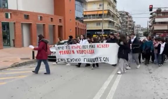 ΓΙΑΝΝΙΤΣΑ : ΔΙΑΜΑΡΤΥΡΙΑ ΜΑΘΗΤΩΝ ΤΟΥ ΜΟΥΣΙΚΟΥ ΣΧΟΛΕΙΟΥ [ΒΙΝΤΕΟ] | TASTV ...