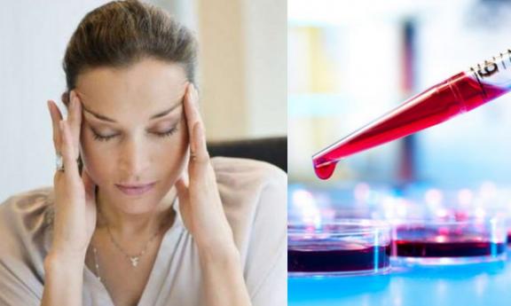 ΚΑΤΑ 26% ΑΥΞΗΜΕΝΟΣ ΚΙΝΔΥΝΟΣ ΘΑΝΑΤΟΥ ΑΠΟ ΚΑΡΔΙΑ ΑΝ ΕΧΕΤΕ ΑΥΤΗΝ ΤΗΝ ΠΟΛΥ ...