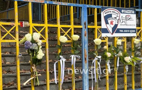 ΣΕΡΡΕΣ: ΣΥΝΕΛΗΦΘΗ Ο ΕΡΓΟΛΑΒΟΣ ΚΑΙ Ο ΗΛΕΚΤΡΟΛΟΓΟΣ ΓΙΑ ΤΗΝ ΕΚΡΗΞΗ ...