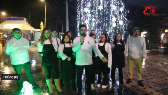 ΕΔΕΣΣΑ ΔΩΡΕΑΝ ΧΡΙΣΤΟΥΓΕΝΝΙΑΤΙΚΑ ΕΔΕΣΜΑΤΑ ΑΠΟ ΤΟ ΔΙΕΚ ΕΔΕΣΣΑΣ [ΒΙΝΤΕΟ