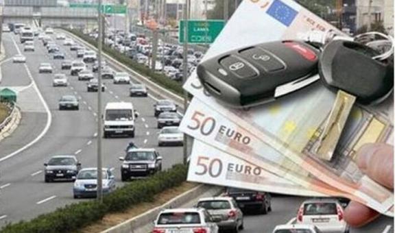 ΔΟΘΗΚΕ ΠΑΡΑΤΑΣΗ ΣΤΗΝ ΠΛΗΡΩΜΗ ΤΕΛΩΝ ΚΥΚΛΟΦΟΡΙΑΣ | TASTV.gr | Τα νέα της ...
