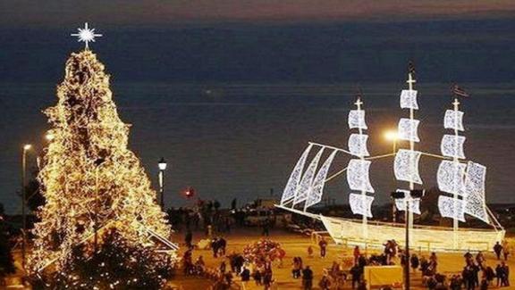 ΧΡΟΝΙΑ ΠΟΛΛΑ! ΧΡΙΣΤΟΥΓΕΝΝΙΑΤΙΚΑ ΕΘΙΜΑ ΑΠΟ ΟΛΗ ΤΗΝ ΕΛΛΑΔΑ | TASTV.gr ...