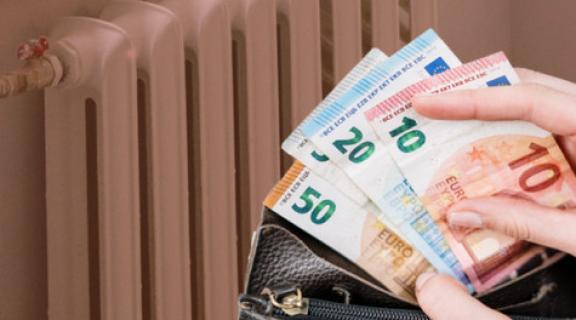 ΠΩΣ ΘΑ ΑΠΑΛΛΑΓΕΙΤΕ ΑΠΟ ΤΑ ΚΟΙΝΟΧΡΗΣΤΑ ΓΙΑ ΘΕΡΜΑΝΣΗ | TASTV.gr | Τα νέα ...