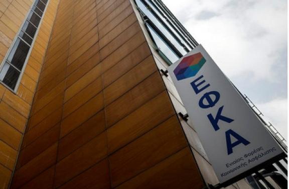 ΠΟΙΕΣ ΘΑ ΕΙΝΑΙ OΙ ΝΕΕΣ ΕΙΣΦΟΡΕΣ ΤΩΝ ΕΛΕΥΘΕΡΩΝ ΕΠΑΓΓΕΛΜΑΤΙΩΝ | TASTV.gr ...