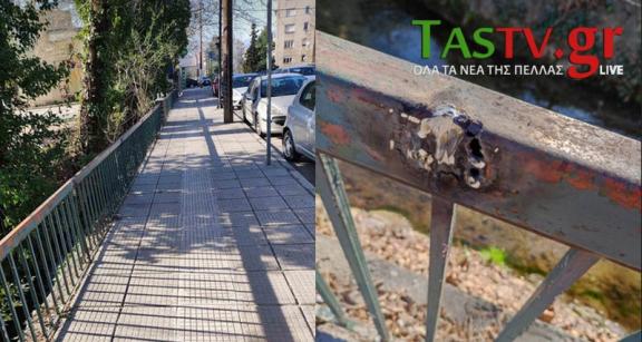 ΕΔΕΣΣΑ: ΜΕΤΑ ΤΗΝ ΑΝΑΡΤΗΣΗ ΜΑΣ Ο ΕΡΓΟΛΑΒΟΣ ΞΗΛΩΣΕ ΤΗΝ ΠΕΡΙΦΡΑΞΗ ΣΤΟ ...