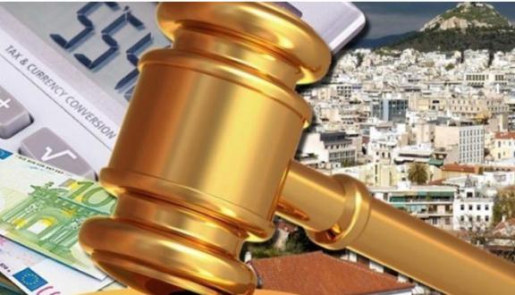 ΑΝΑΠΗΡΗ ΓΥΝΑΙΚΑ ΕΧΑΣΕ ΤΟ ΣΠΙΤΙ ΤΗΣ ΚΑΙ ΜΠΗΚΑΝ ΑΠΟ ΤΟ ΜΠΑΛΚΟΝΙ ΝΑ ΤΗΝ ...
