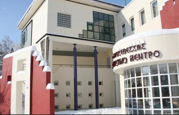 ΕΔΕΣΣΑ : ΕΚΔΗΛΩΣΗ ΒΡΑΒΕΥΣΗΣ ΔΙΑΚΡΙΘΕΝΤΩΝ ΣΤΟΝ Α’ ΜΑΘΗΤΙΚΟ ΔΙΑΓΩΝΙΣΜΟ ...