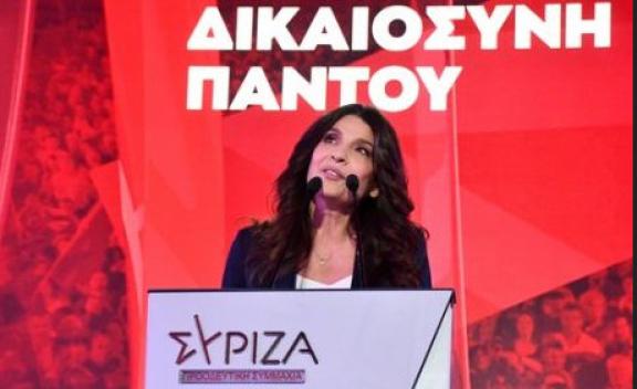 ΠΟΠΗ ΤΣΑΠΑΝΙΔΟΥ: ΜΗΝΥΣΗ ΓΙΑ ΑΛΛΟΙΩΣΗ ΕΚΛΟΓΩΝ ΚΑΤΑΘΕΤΕΙ Ο ΣΥΡΙΖΑ | TASTV ...