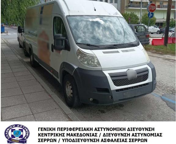 8 ΣΥΛΛΗΨΕΙΣ ΓΙΑ ΑΔΙΚΗΜΑΤΑ ΜΕΤΑΦΟΡΑΣ ΜΕΤΑΝΑΣΤΩΝ ΚΑΙ ΚΛΟΠΕΣ | TASTV.gr ...