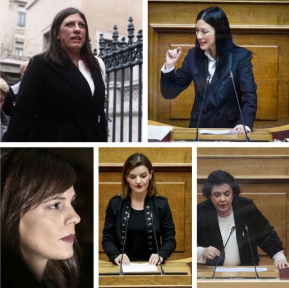 ΕΚΛΟΓΕΣ: ΟΙ ΓΥΝΑΙΚΕΣ ΤΗΣ ΒΟΥΛΗΣ-ΟΙ ΧΑΜΕΝΕΣ ΚΑΙ ΟΙ ΚΕΡΔΙΣΜΕΝΕΣ ΤΗΣ ...
