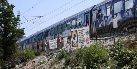 ΤΡΑΓΩΔΙΑ ΣΤΑ ΤΕΜΠΗ: ΠΑΡΑΜΕΝΕΙ ΜΥΣΤΗΡΙΟ Η ΧΗΜΙΚΗ ΟΥΣΙΑ ΠΟΥ ΑΝΙΧΝΕΥΤΗΚΕ ...