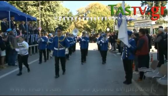 ΕΔΕΣΣΑ : ΧΩΡΙΣ ΤΗΝ ΦΙΛΑΡΜΟΝΙΚΗ ΟΡΧΗΣΤΡΑ Η ΠΑΡΕΛΑΣΗ ΤΗΣ 18ης ΟΚΤΩΒΡΙΟΥ ...