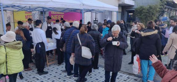 ΕΔΕΣΣΑ : ΔΩΡΕΑΝ ΧΡΙΣΤΟΥΓΕΝΝΙΑΤΙΚΑ ΚΕΡΑΣΜΑΤΑ ΑΠΟ ΤΟ ΔΗΜΟΣΙΟ ΙΕΚ ΕΔΕΣΣΑΣ ...
