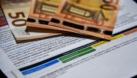 ΈΠΕΣΑΝ 20% ΟΙ ΤΙΜΕΣ ΡΕΥΜΑΤΟΣ ΜΑΡΤΙΟΥ ΣΤΑ 8,1 ΛΕΠΤΑ/KWH – ΑΝΑΛΥΤΙΚΑ ΤΑ ...