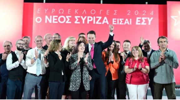 ΣΥΡΙΖΑ: ΟΙ ΠΡΩΤΟΙ 20 ΥΠΟΨΗΦΙΟΙ ΕΥΡΩΒΟΥΛΕΥΤΕΣ ΠΟΥ ΔΙΕΚΔΙΚΟΥΝ ΤΟ ΧΡΙΣΜΑ ...