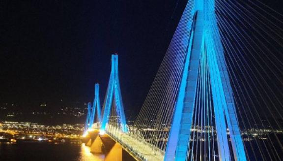 ΗΜΕΡΑ ΤΗΣ ΕΥΡΩΠΗΣ: ΕΝΤΥΠΩΣΙΑΚΗ ΦΩΤΑΓΩΓΗΣΗ ΤΗΣ ΓΕΦΥΡΑΣ ΡΙΟΥ ΑΝΤΙΡΡΙΟΥ ...