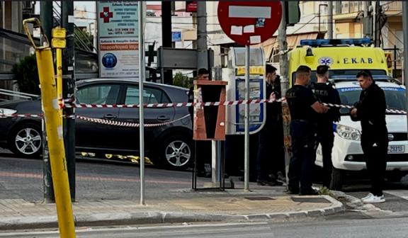 ΝΕΑ ΓΥΝΑΙΚΟΚΤΟΝΙΑ - ΝΕΚΡΗ 40ΧΡΟΝΗ ΑΛΒΑΝΙΔΑ - ΑΝΑΖΗΤΕΙΤΑΙ Ο ΔΡΑΣΤΗΣ ...