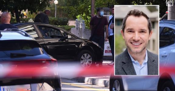 ΠΡΟΜΕΛΕΤΗΜΕΝΗ ΔΟΛΟΦΟΝΙΑ ΤΟΥ 45ΧΡΟΝΟΥ -ΕΜΠΛΕΚΕΤΑΙ Η ΠΡΩΗΝ ΣΥΖΥΓΟΣ ΚΑΙ Ο ...