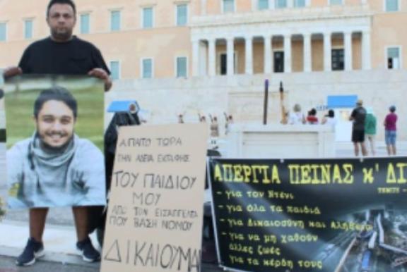 ΠΑΤΕΡΑΣ ΠΑΙΔΙΟΥ ΠΟΥ ΔΟΛΟΦΟΝΗΘΗΚΕ ΣΤΑ ΤΕΜΠΗ ΚΑΝΕΙ ΑΠΕΡΓΙΑ ΠΕΙΝΑΣ | TASTV ...