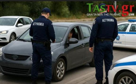 ΕΛΕΓΧΟΙ ΑΠΟ ΤΗΝ ΑΣΤΥΝΟΜΙΑ-ΒΕΒΑΙΩΘΗΚΑΝ 572 ΠΑΡΑΒΑΣΕΙΣ ΜΕΣΑ ΣΕ ΕΝΑ 24ΩΡΟ ...