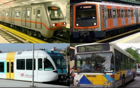 ΑΥΤΟ ΕΙΝΑΙ ΤΟ ΝΕΟ ΗΛΕΚΤΡΟΝΙΚΟ ΕΙΣΙΤΗΡΙΟ ΓΙΑ ΤΑ ΜΜΜ (ΦΩΤΟ) | TASTV.gr ...