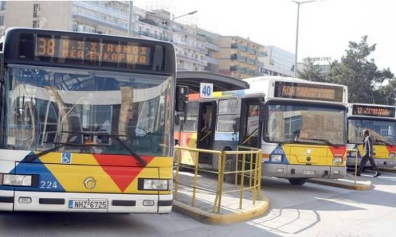 ΑΠΕΡΓΙΑ: ΧΩΡΙΣ ΛΕΩΦΟΡΕΙΑ ΑΥΡΙΟ ΤΕΤΑΡΤΗ (17/5) Η ΘΕΣΣΑΛΟΝΙΚΗ | TASTV.gr ...