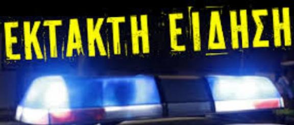 EKTAKTO: ΑΥΤΟΙ ΕΙΝΑΙ ΟΙ ΔΡΑΣΤΕΣ ΠΟΥ "ΕΓΔΥΣΑΝ" ΤΟ ΝΟΣΟΚΟΜΕΙΟ "ΆΓΙΟΣ ...
