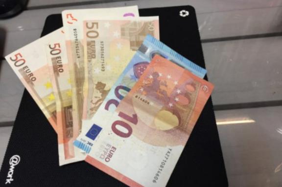 ΔΩΡΟ ΠΑΣΧΑ: ΠΟΤΕ ΜΠΑΙΝΕΙ ΣΤΟ ΛΟΓΑΡΙΑΣΜΟ – ΠΟΙΟΙ ΤΟ ΔΙΚΑΙΟΥΝΤΑΙ | TASTV ...
