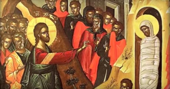 «ΠΟΥ ΕΙΣΑΙ ΛΑΖΑΡΕ, ΠΟΥ ΕΙΝΑΙ Η ΦΩΝΗ ΣΟΥ;»- ΤΑ ΕΘΙΜΑ ΚΑΙ ΤΑ ΚΑΛΑΝΤΑ ΤΗΣ ...