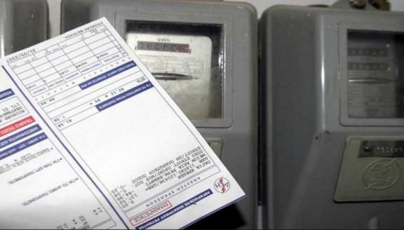 ΔΕΗ: ΘΕΡΙΝΟ ΩΡΑΡΙΟ ΓΙΑ ΤΟ ΝΥΧΤΕΡΙΝΟ ΡΕΥΜΑ – ΌΛΑ ΟΣΑ ΠΡΕΠΕΙ ΝΑ ΓΝΩΡΙΖΕΤΕ ...