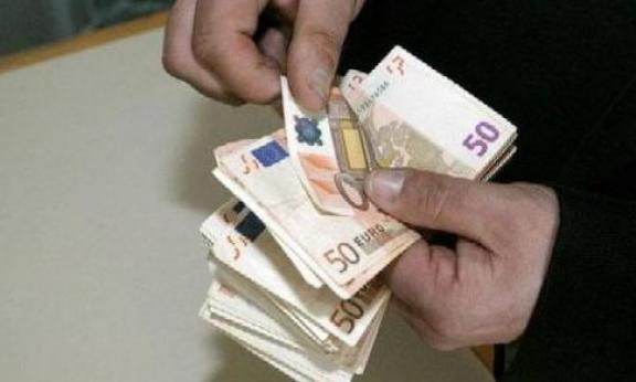 ΔΕΙΤΕ ΑΝ ΔΙΚΑΙΟΥΣΤΕ 1.000 ΕΥΡΩ ΤΑ ΧΡΙΣΤΟΥΓΕΝΝΑ ΑΠΟ ΤΟ ΚΟΙΝΩΝΙΚΟ ΜΕΡΙΣΜΑ ...