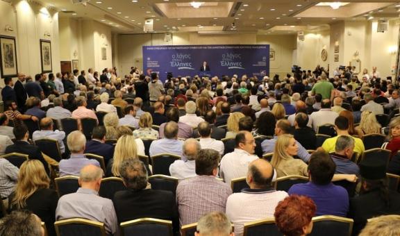 ΔΙΑΒΑΣΤΕ ΤΟ ΨΗΦΙΣΜΑ ΤΗΣ ΑΥΤΟΔΙΟΙΚΗΣΗΣ ΤΗΣ ΜΑΚΕΔΟΝΙΑΣ ΓΙΑ ΤΟ ΖΗΤΗΜΑ ΤΩΝ ...