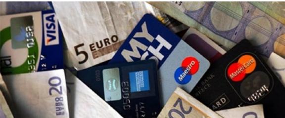 ΦΟΡΟΔΙΑΦΥΓΗ: ΜΕΤΡΗΤΑ ΤΕΛΟΣ ΓΙΑ ΣΥΝΑΛΛΑΓΕΣ ΠΑΝΩ ΑΠΟ 500 ΕΥΡΩ | TASTV.gr ...