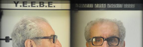 ΑΥΤΟ ΕΙΝΑΙ ΤΟ «ΤΕΡΑΣ» ΠΟΥ ΑΣΕΛΓΟΥΣΕ ΣΤΟ 14ΧΡΟΝΟ ΑΓΟΡΑΚΙ ΣΤΗ ΔΗΜΟΣΙΟΤΗΤΑ ...