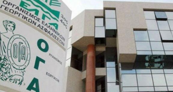ΑΛΛΑΖΕΙ Ο ΤΡΟΠΟΣ ΥΠΟΛΟΓΙΣΜΟΥ ΤΩΝ ΕΙΣΦΟΡΩΝ ΣΤΟΝ ΟΓΑ | TASTV.gr | Τα νέα ...
