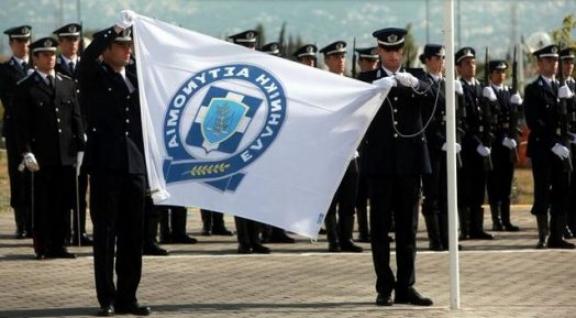 ΔΙΑΒΑΣΤΕ ΟΛΑ ΤΑ ΟΝΟΜΑΤΑ ΤΩΝ ΙΚΑΝΩΝ ΓΙΑ ΕΙΣΑΓΩΓΗ ΣΤΙΣ ΑΣΤΥΝΟΜΙΚΕΣ ΣΧΟΛΕΣ ...